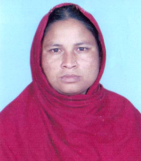 Staff (4th Class) – Police Lines School and College, Rangpur