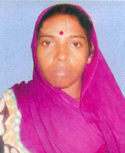 Staff (4th Class) – Police Lines School and College, Rangpur